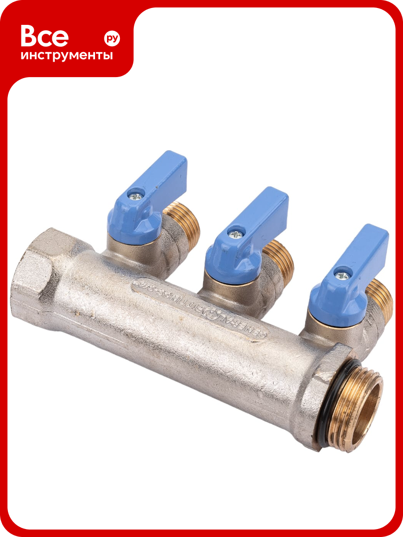 Коллектор с шаровыми кранами STOUT Smb 6211 341203 3/4 , 3 отвода 1/2 , синие ручки RG0091AACQML3R