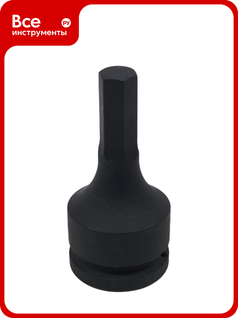 Ударная головка‑бита 6‑гранная 3/4" CrMo квадратный патрон с отверстием наружный шестигранник