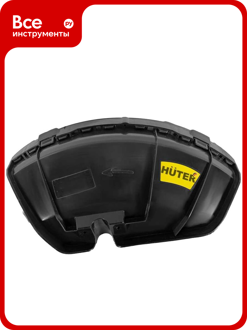 Кожух для бензотриммеров с двойными отверстиями, подходит к GET‑1200SL и GET‑1500SL, черный пластик, для штанги