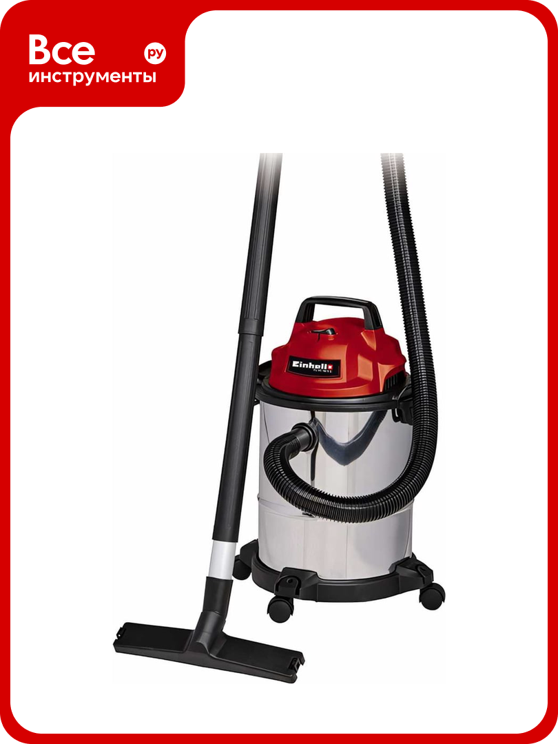Строительный пылесос Einhell TC-VC 1815 S 2342390, для сбора сухого