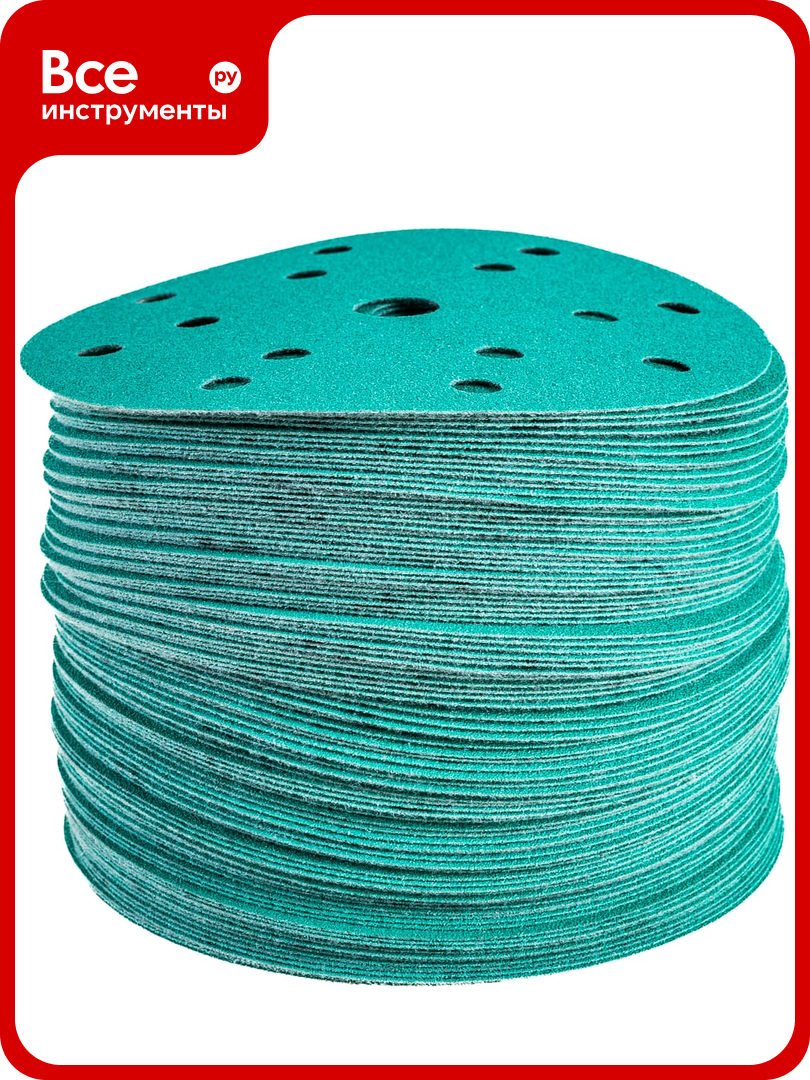 Диск DC341 Film Green Hanko 150 мм 15 отв Р 120 100 шт/уп DC341.150.15.0120