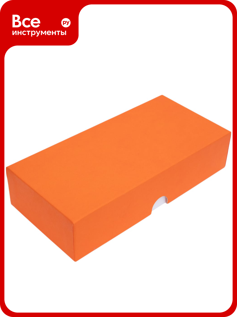 Стильная подарочная коробка оранжевого цвета из картона и офсетной бумаги с крышкой, для подарков на день рождения
