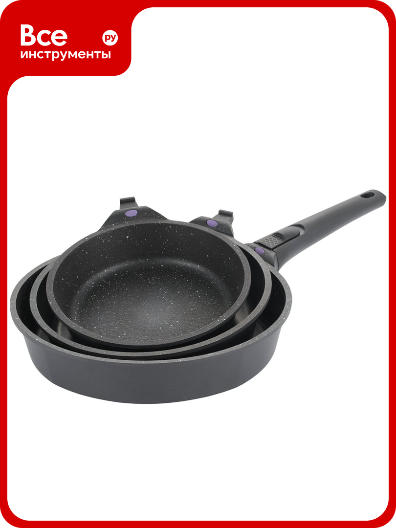 Набор сковород GIPFEL PROOFET 20x5 см, 24x5 см, 28x6 см, из литого алюминия, с индукционным дном, со съемной бакелитовой ручкой, 2.0/4.7 мм 1480