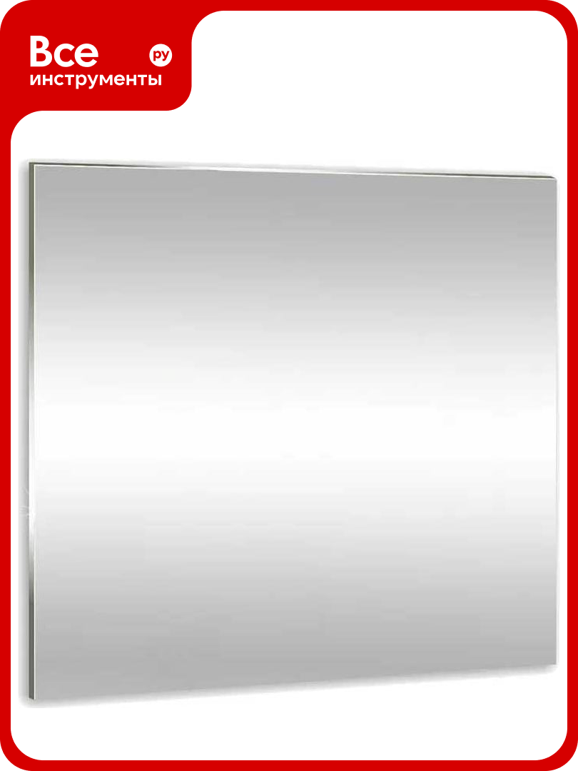 Зеркало mixline квадрат 400х400 без полки 525025