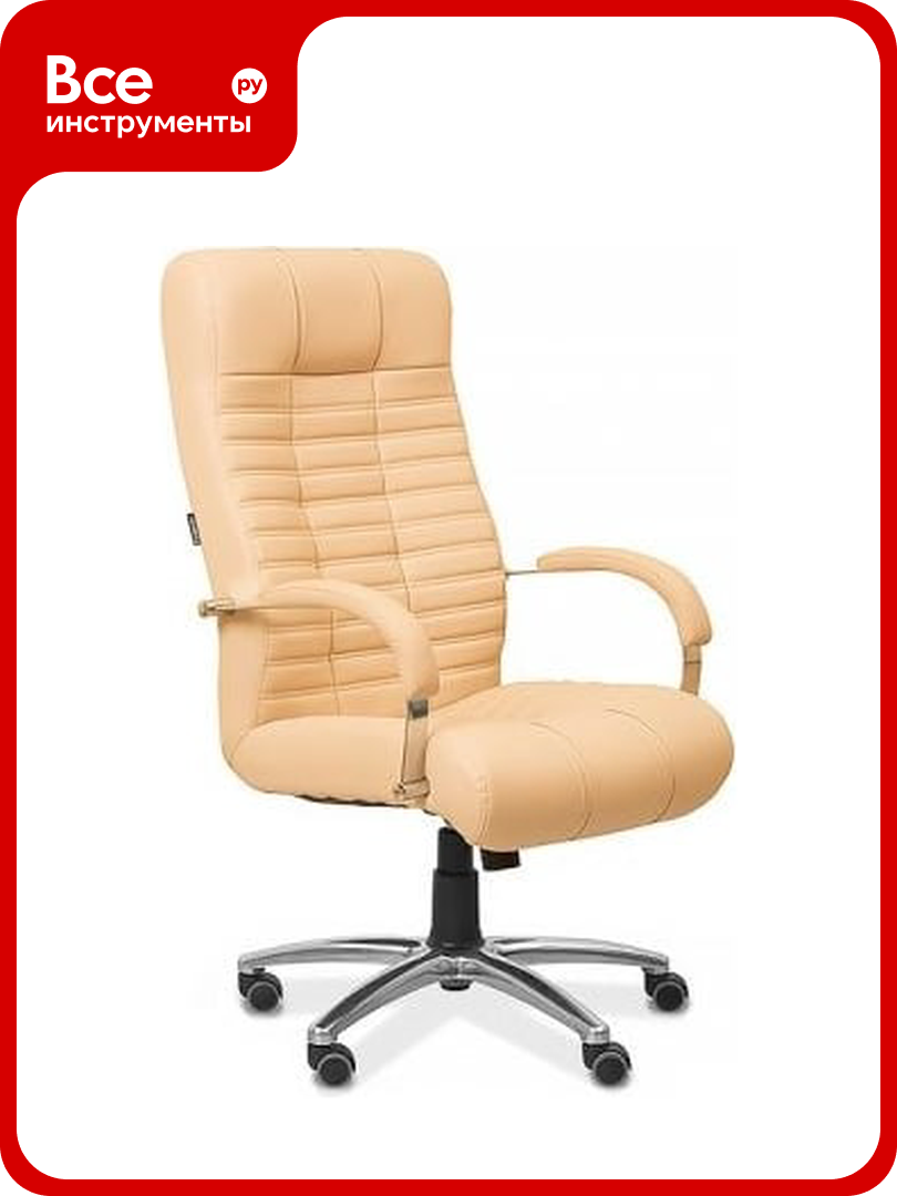 Кресло руководителя Юнитекс "Атлант" B/MK/G экокожа светло-бежевая CN1112 At/B/MK/G/cn1112