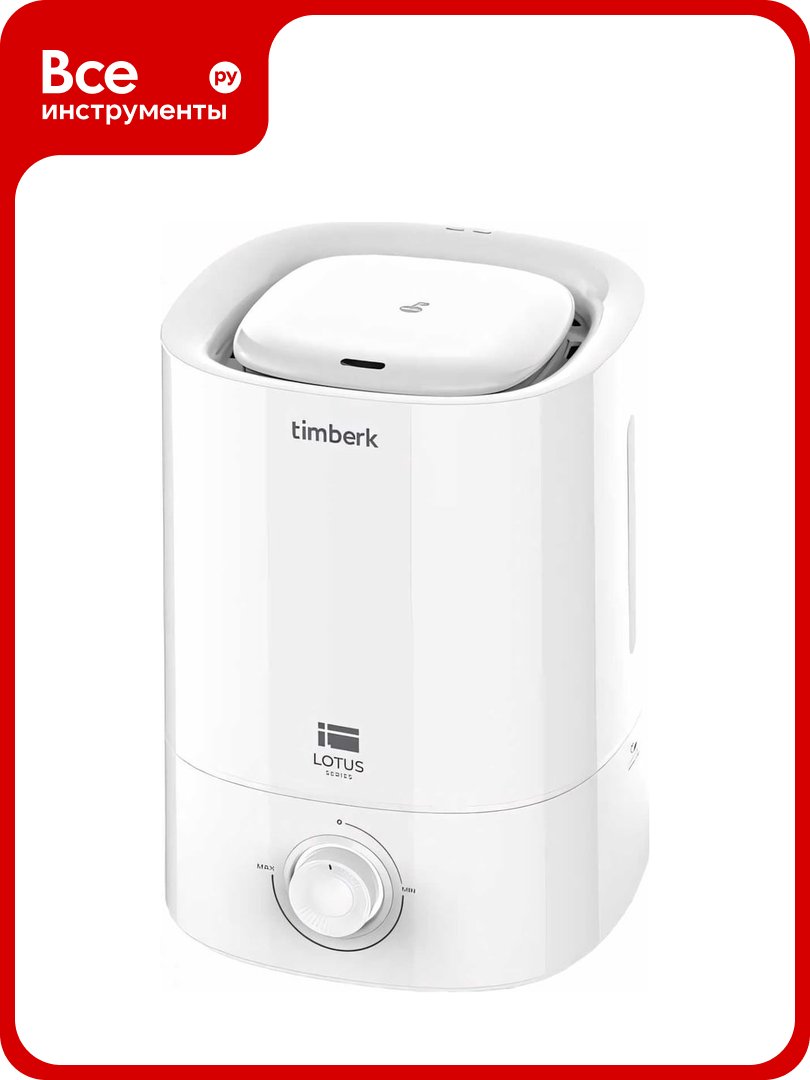 Ультразвуковой увлажнитель воздуха Timberk T-HU6-A20M-W, для насыщения кислорода фитонцидами
