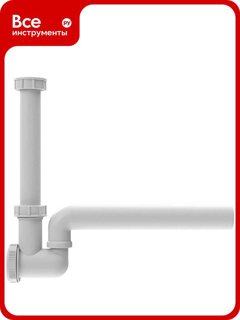 Сифон с запахозапирающим клапаном, DN40 HL 136.3, для отведения стоков в систему