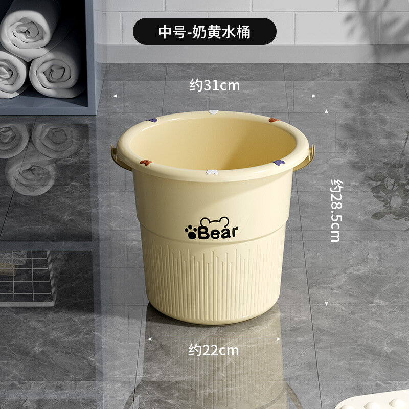 Мультяшное ведро, с большой ручкой, пластиковое, утолщенное, молочно-желтое