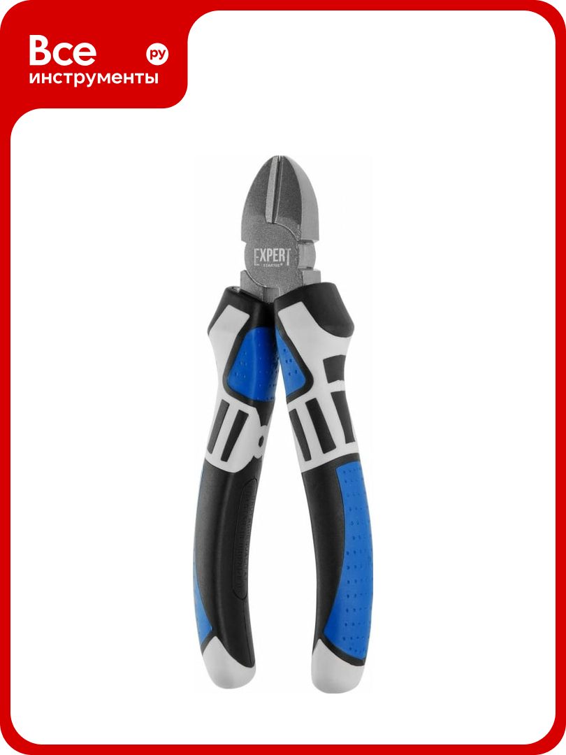 Бокорезы STARTUL Expert 160 мм SE4260-16 диагональные боковые с двухкомпонентными рукоятками‑чехлами, заточка лезвия