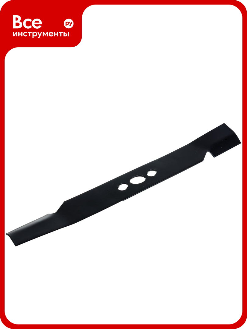 Нож MBS 421 для газонокосилок PT41LM, PT42LS PATRIOT, из высококачественной стали