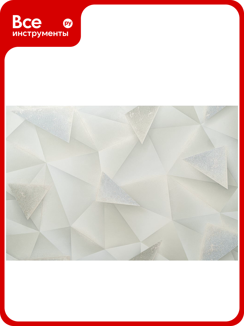 Обои горячего тиснения на флизелиновой основе Артекс Элемент, рельефная фактура, серый цвет, моющиеся