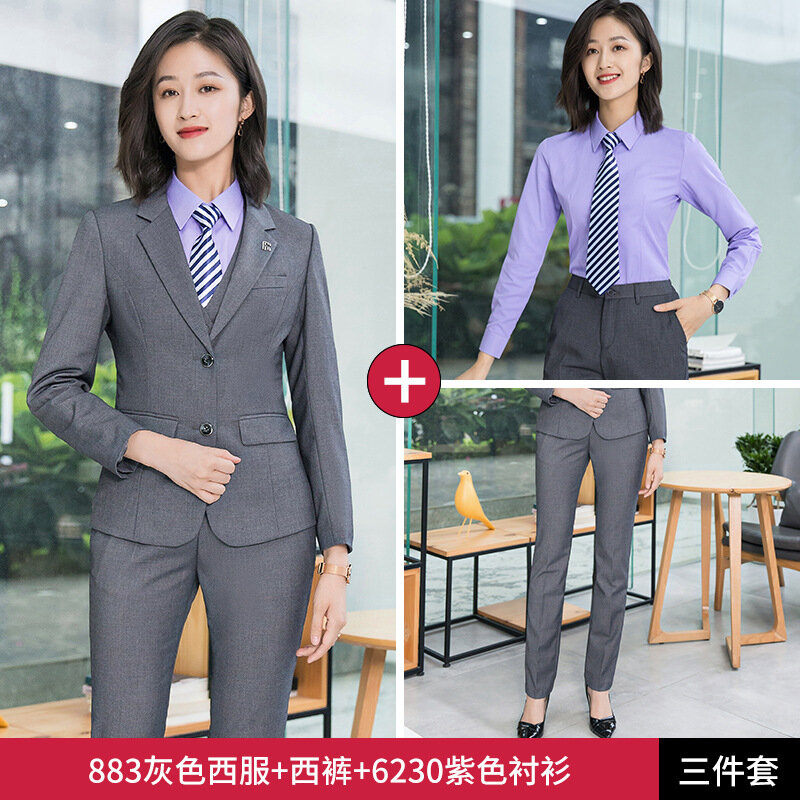 Костюм классический