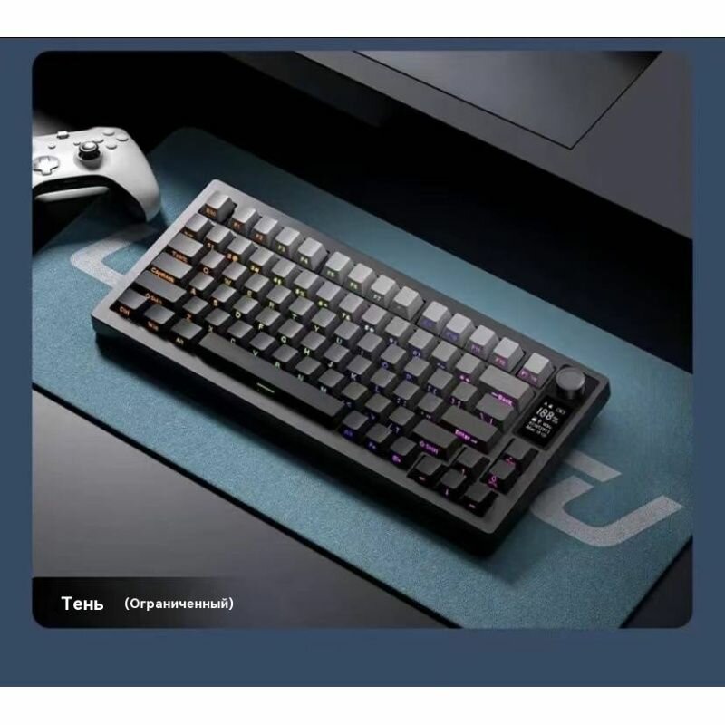 Беспроводная клавиатура Langtu LT75, трехрежимное подключение, ЖК-экран, RGB-подсветка