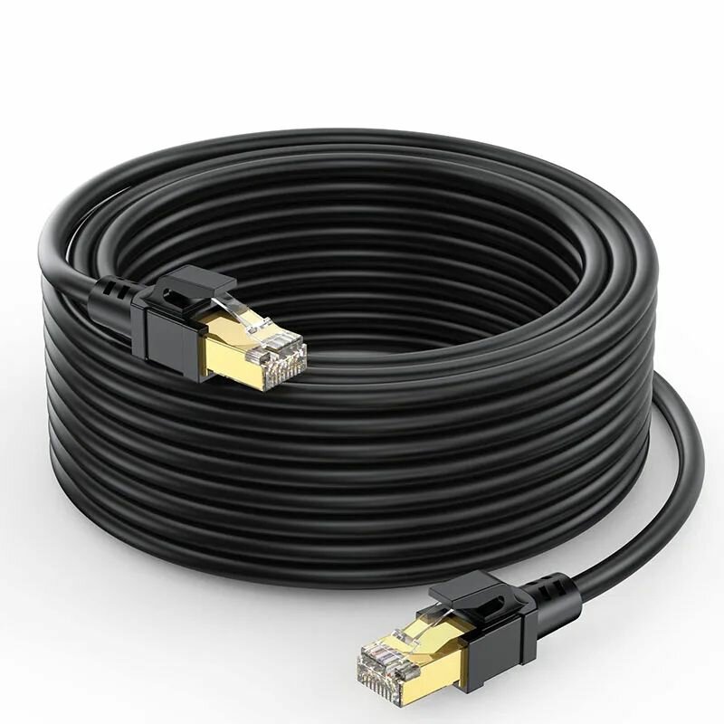 Кабель Ethernet CAT8, 40 Гбит/с, 2000 МГц, кабель Cat 8 SFTP, сетевой патч-корд для домашней сети, маршрутизатора, модема