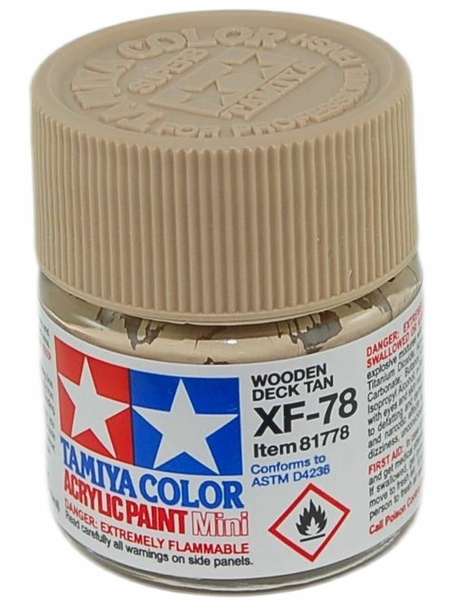 XF-78 Wooden Deck Tan ( Деревянная палуба ) акриловая краска, 10 мл.