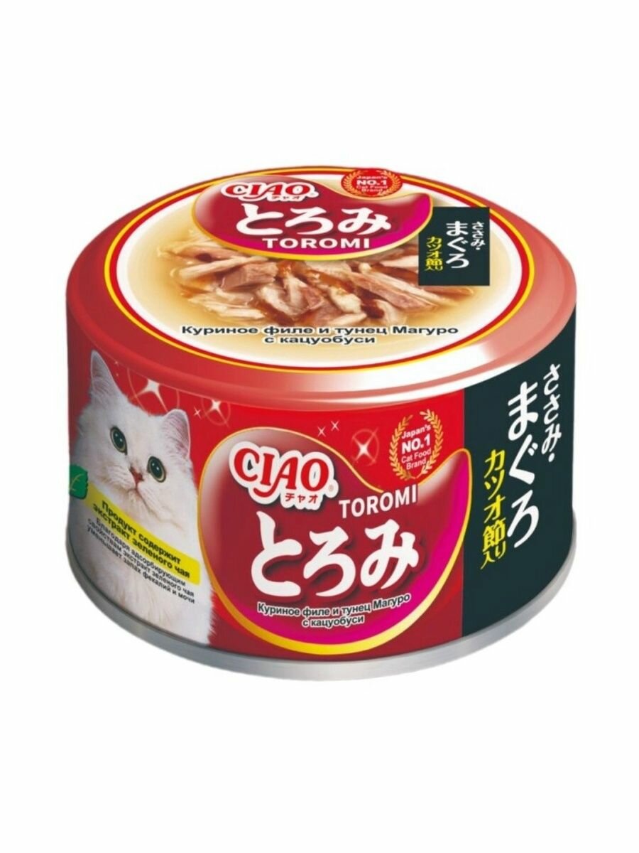 Корм для кошек влажный в бульоне Куриное филе и тунец Магуро с кацуобуси, консервы INABA CIAO/ инаба ЧАО Toromi, 80 гр
