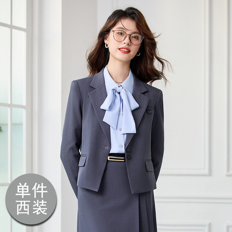 Костюм классический