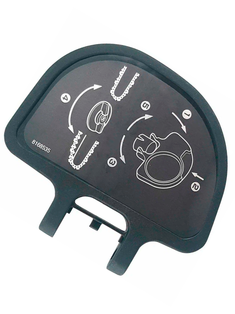 Рычаг крышки шины для электропилы цепной MAKITA UC3520A, 154763-1