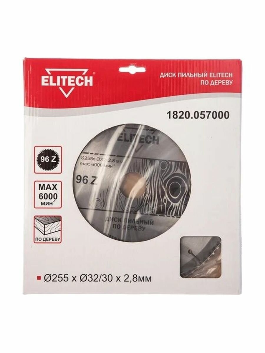 Диск пильный по дереву 255x30x96z Elitech 1820.057000