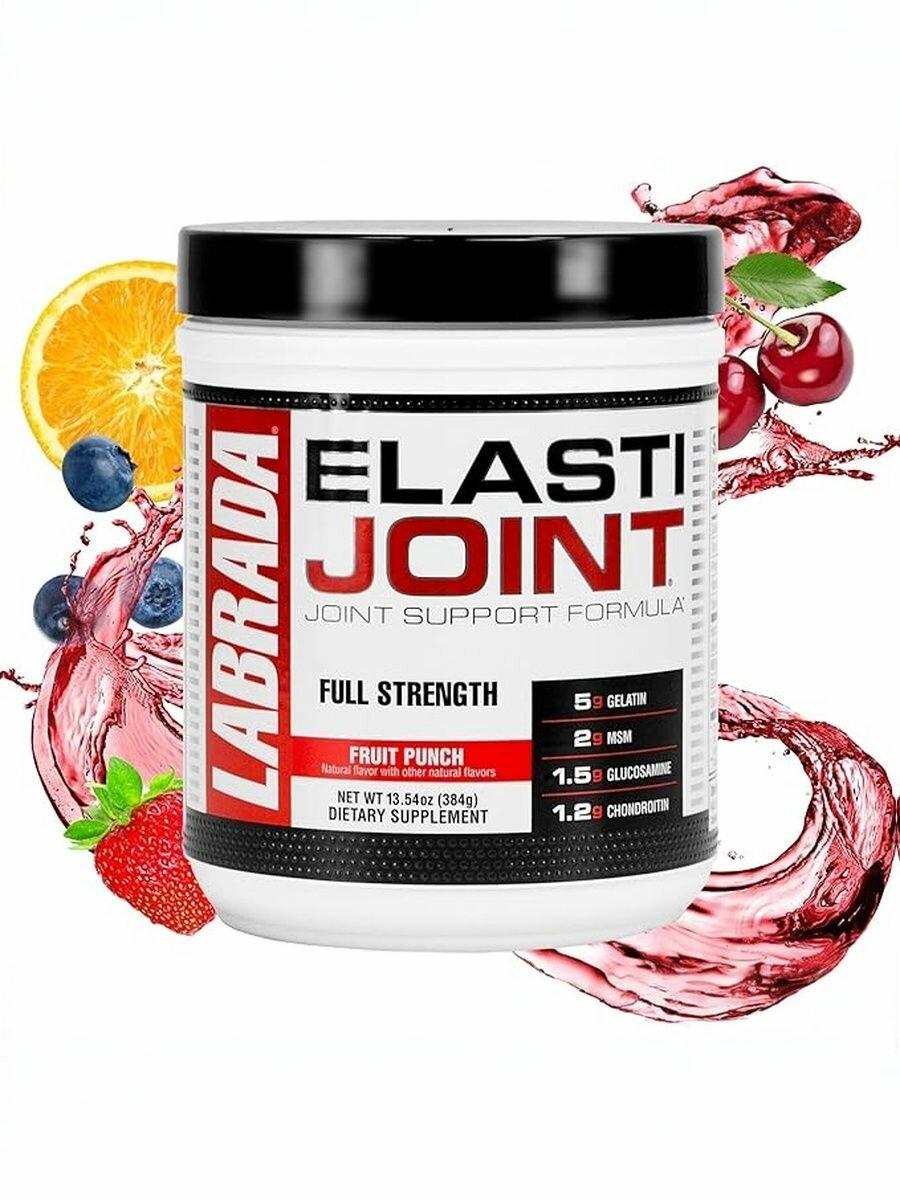 Хондропротектор Labrada ElastiJoint 384 г. Фруктовый Пунш