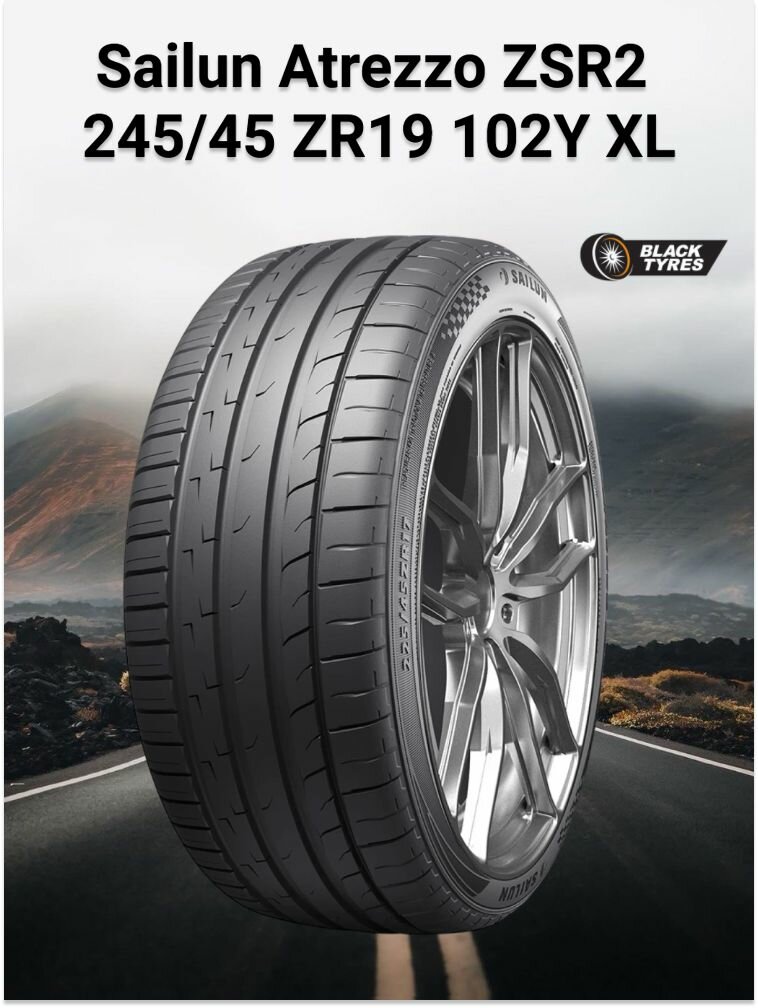 Шины летние Sailun Atrezzo ZSR2 245/45 R19 102Y XL