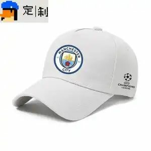 Лига чемпионов Реал Мадрид Челси Барселона Арсенал Милан Манчестер Сити Бейсболка с козырьком от солнца на открытом воздухе