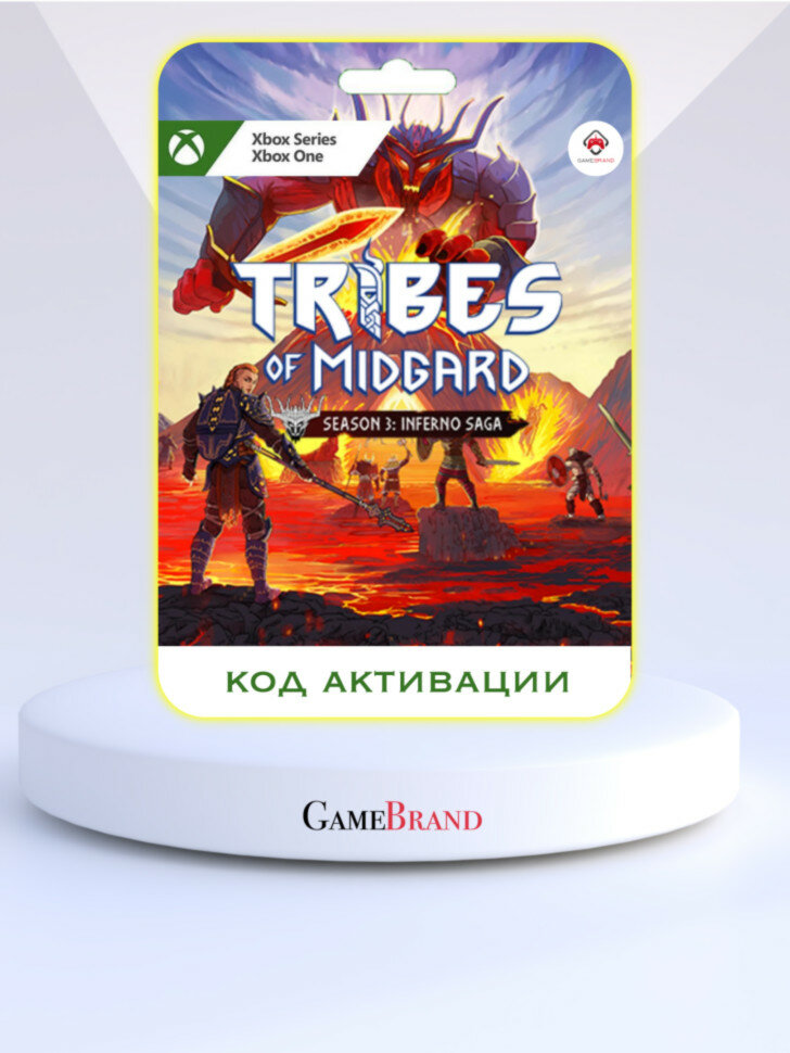 Игра Tribes of Midgard Xbox (Цифровая версия, регион активации - Турция)