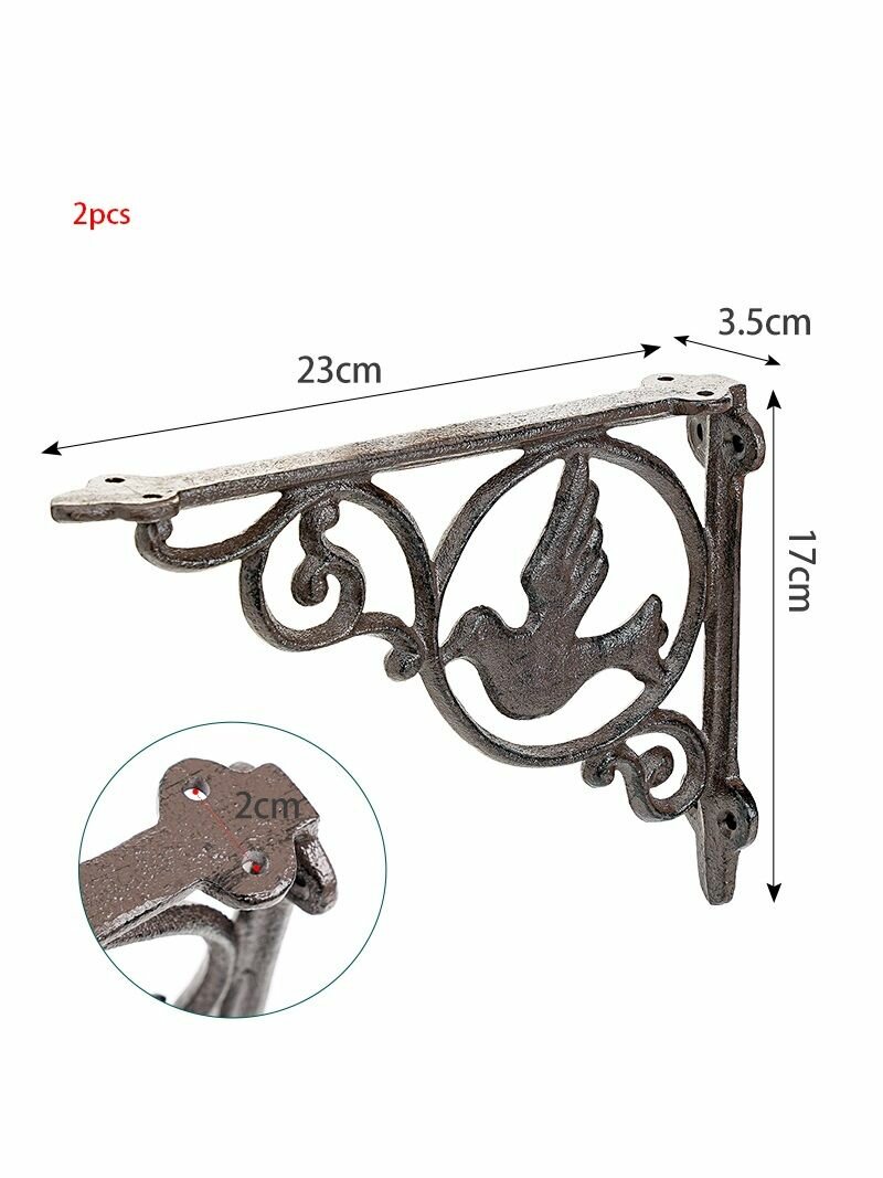 Винтажный металлический декоративный угловой кронштейн для дверного проёма из 2 шт