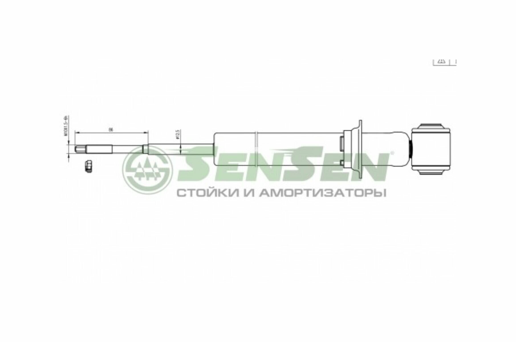Амортизатор Opel Vectra B Газ. задний(Sensen 32120033)