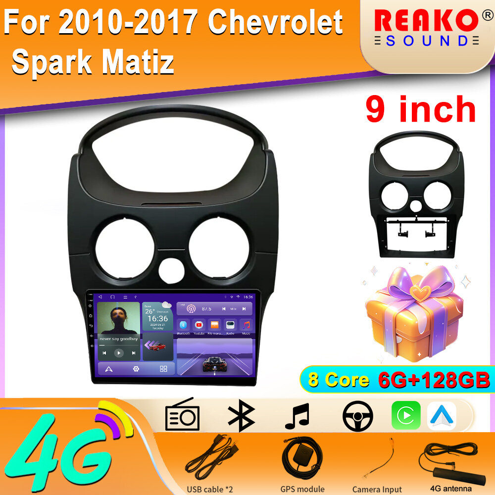 Магнитола для Chevrolet Spark Matiz 2010-2017 , с камерой заднего вида. QLED экран 9 дюймов, Wifi 2din с сенсорным экраном, usb и блютузом.