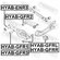 Сайлентблок Задней Поперечной Тяги(Febest Hyab-Gfr2)