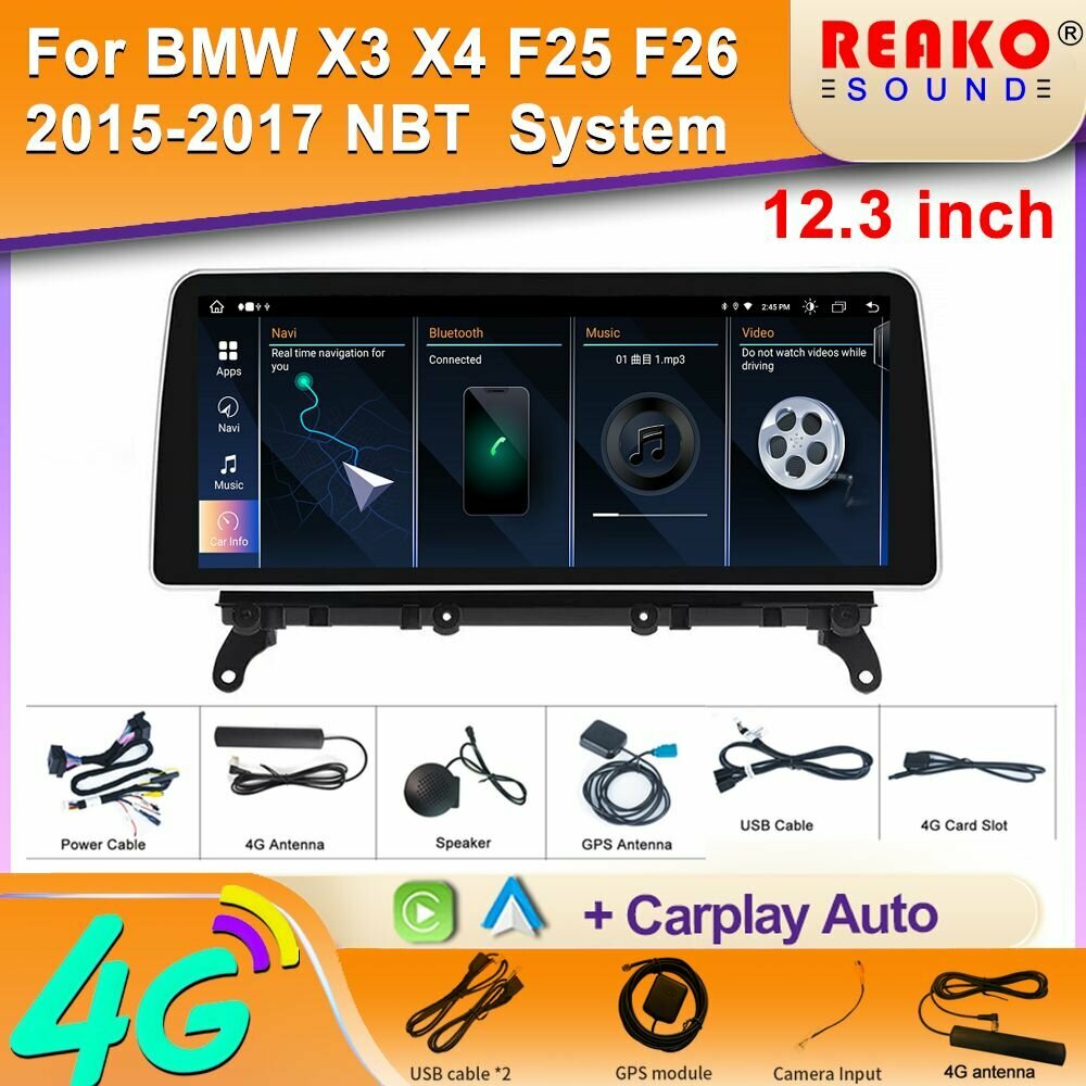Магнитола Android 14 2DIN с экраном 12.3 для BMW X3/X4 F25 F26 (2015-2017) — с камерой, Wi‑Fi и Bluetooth