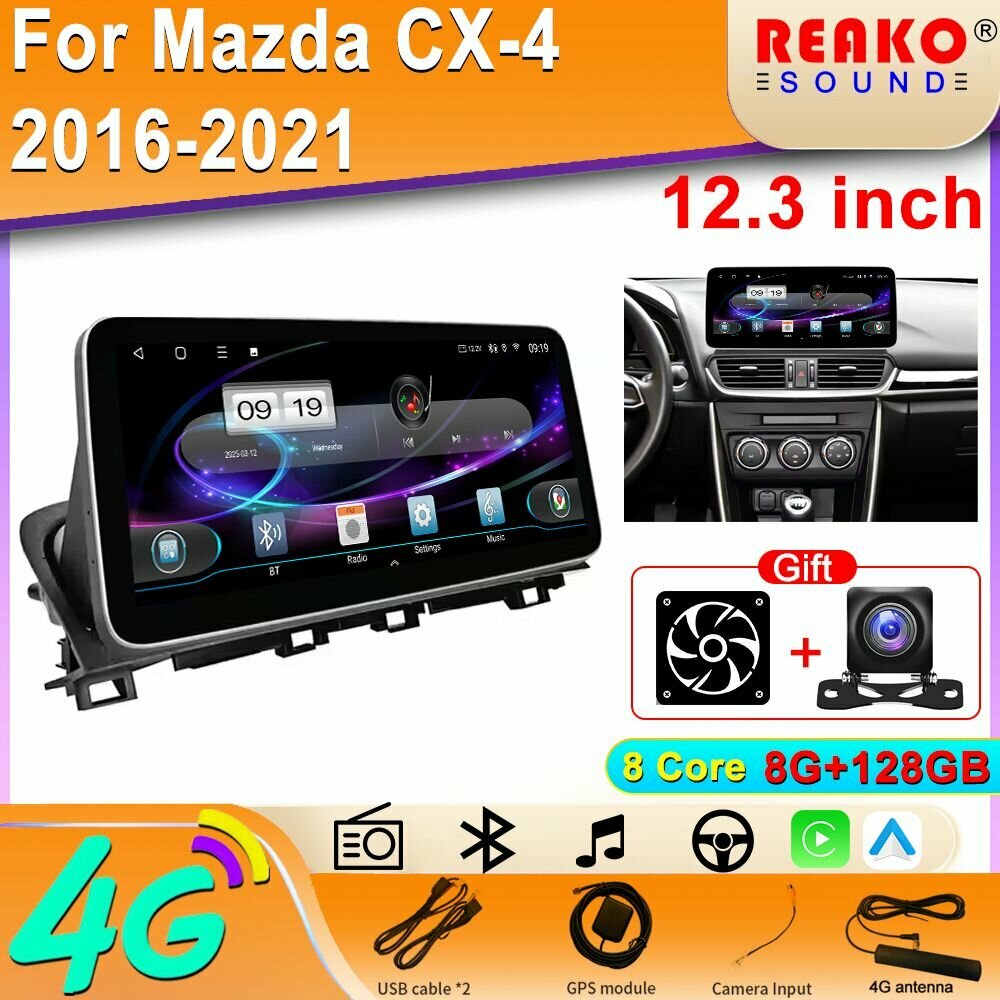 Магнитола для Mazda CX-4 2016-2021 , с камерой заднего вида. IPS экран 12.3 дюймов, Wifi 2din с сенсорным экраном, usb и блютузом.