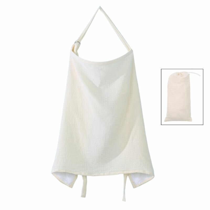 Хлопковая накидка для кормления, - Чистый бежевый цвет