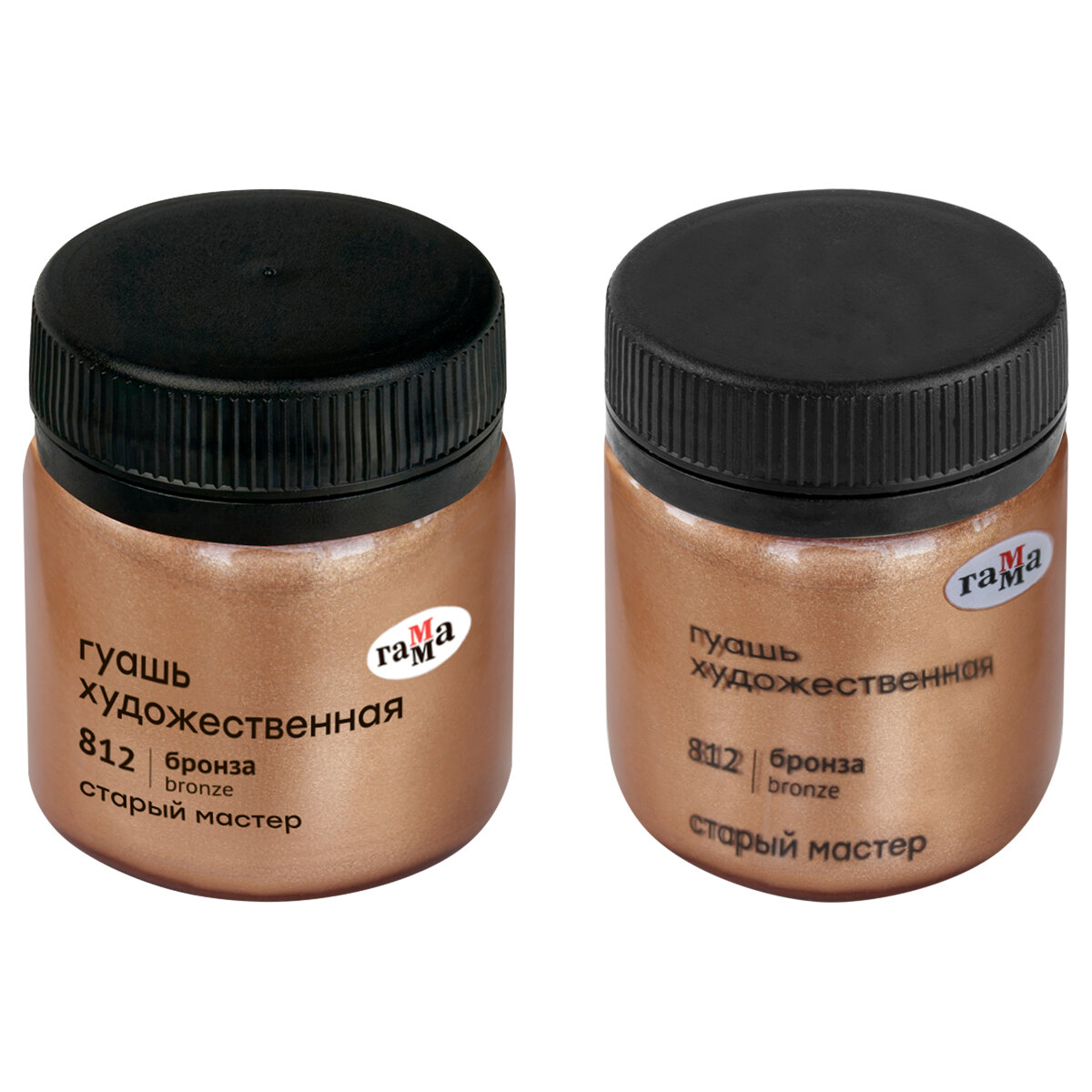 Комплект 6 шт, Гуашь художественная Гамма "Старый Мастер", бронза, 40мл