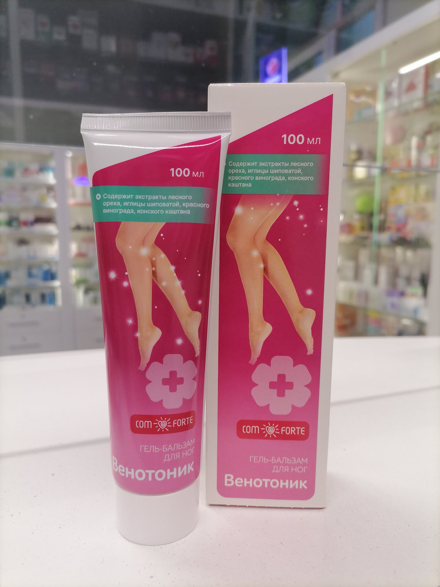 Венотоник ComForte гель-бальзам для ног косметический 100 мл