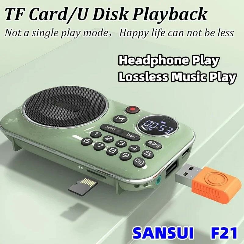 F21 Портативный многофункциональный плеер FM Radio Bluetooth динамик MP3 Музыкальный проигрыватель Поддерживаемые наушники