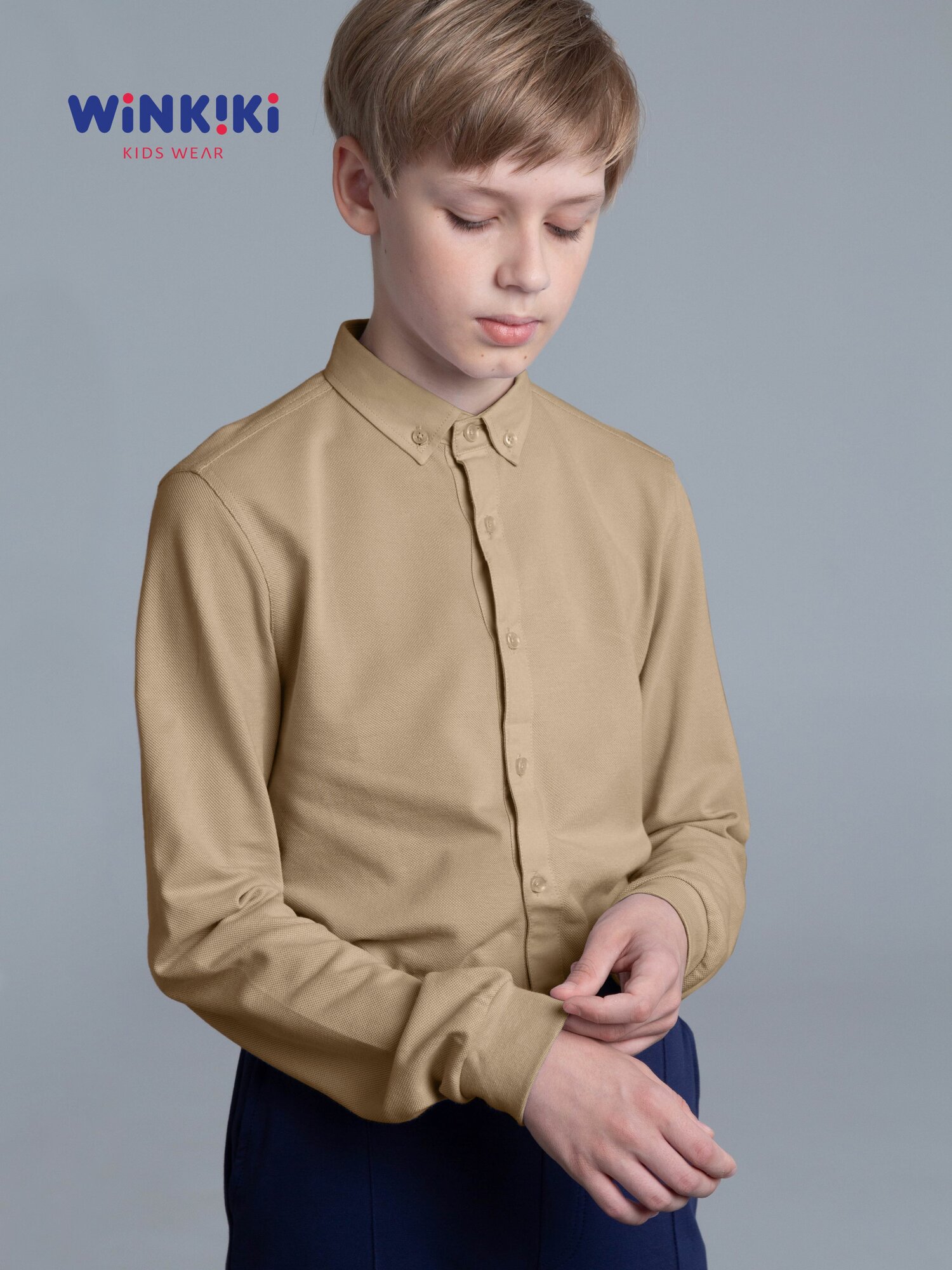 Школьная рубашка