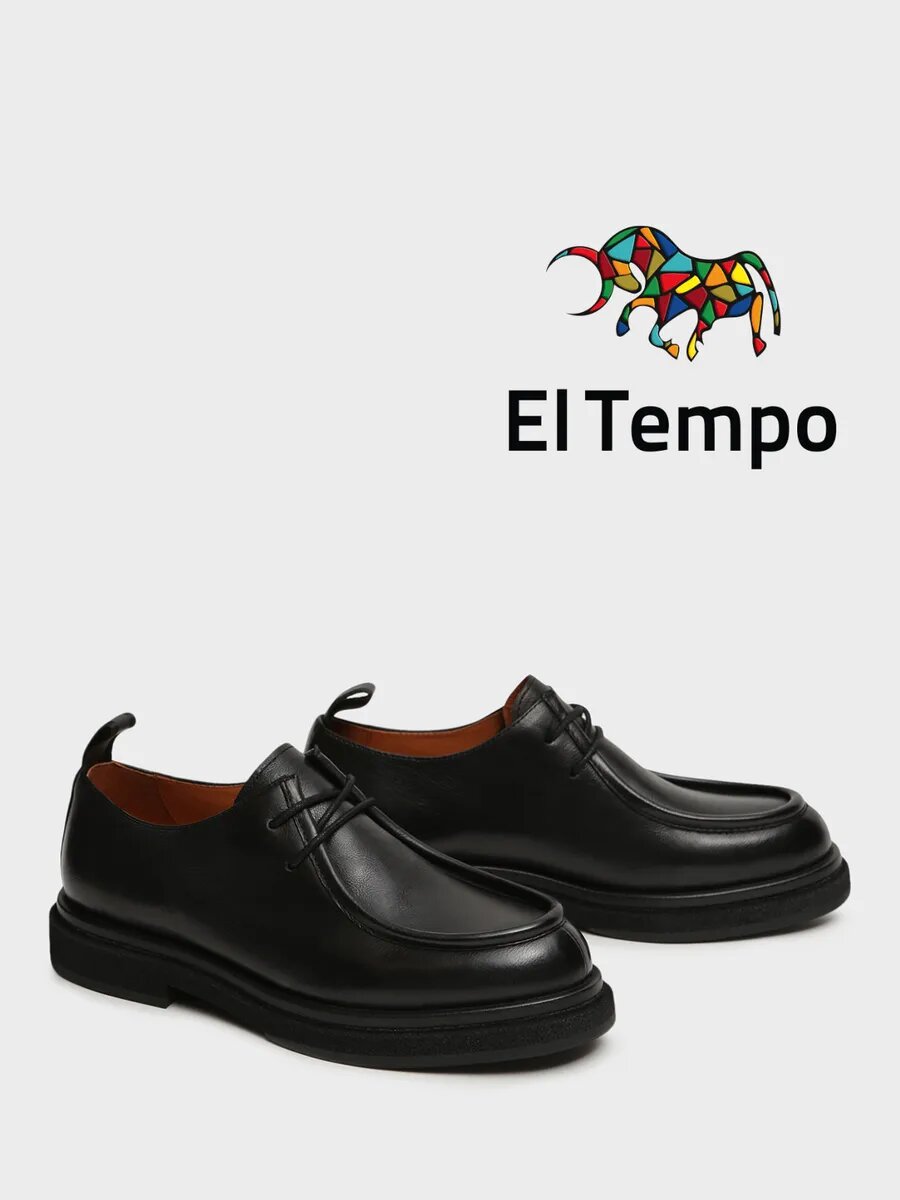 Полуботинки