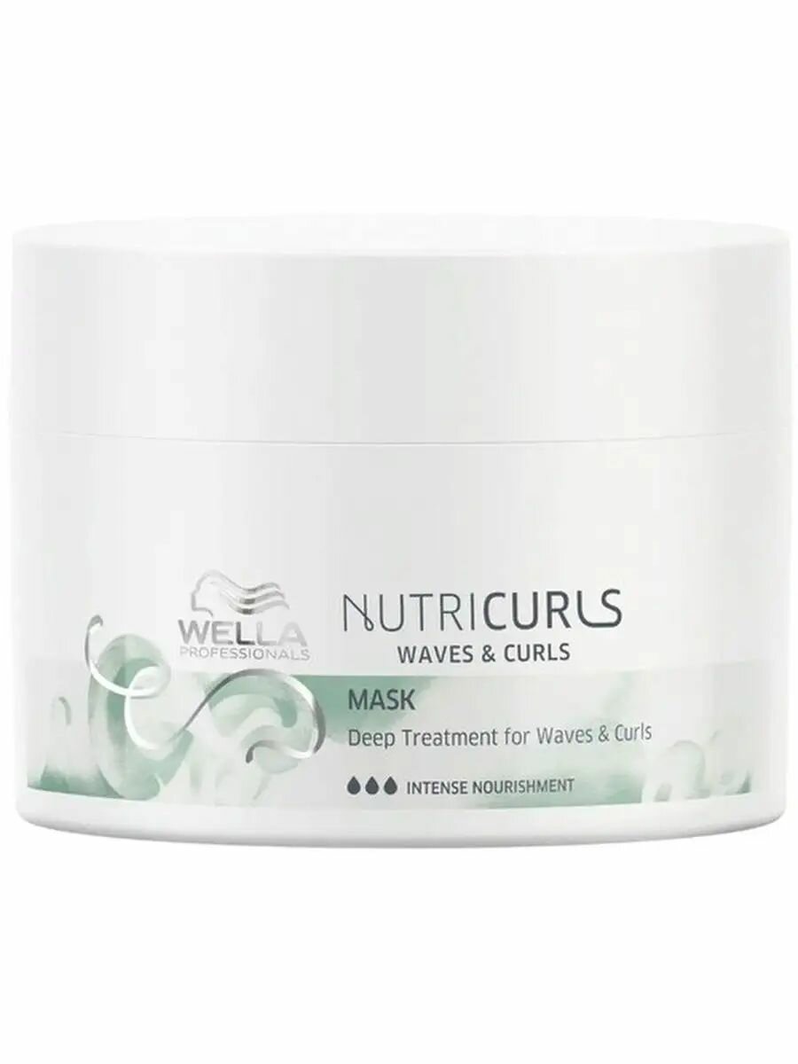 Маска Wella Professionals Invigo Nutricurls Велла Инвиго Нутрикурлс питательная для вьющихся и кудрявых волос 500 мл