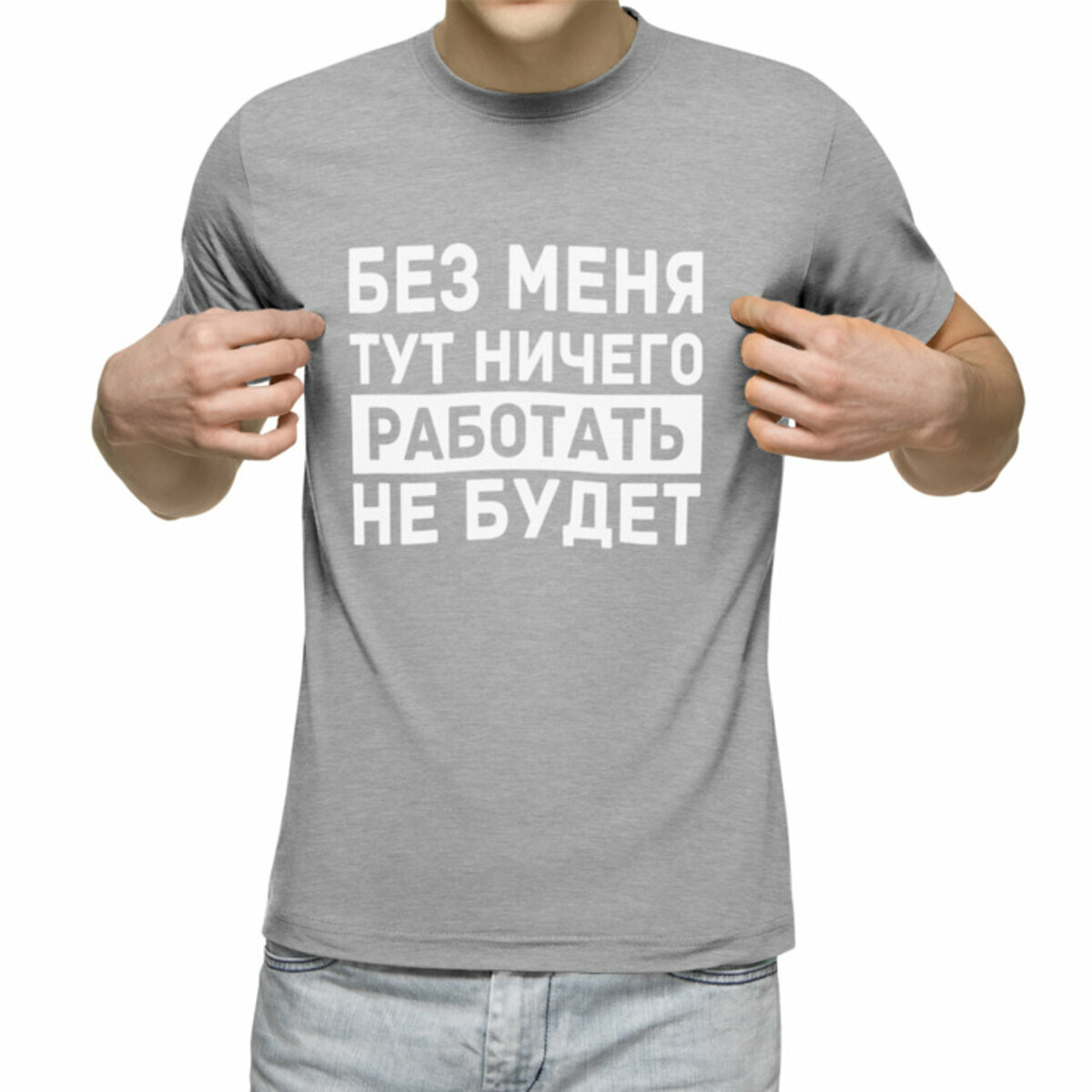 Футболка спортивная