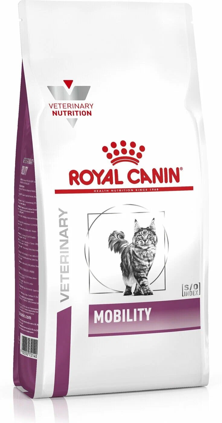 Сухой корм для кошек Royal Canin Mobility MC28, при заболеваниях опорно-двигательного аппарата 2 кг