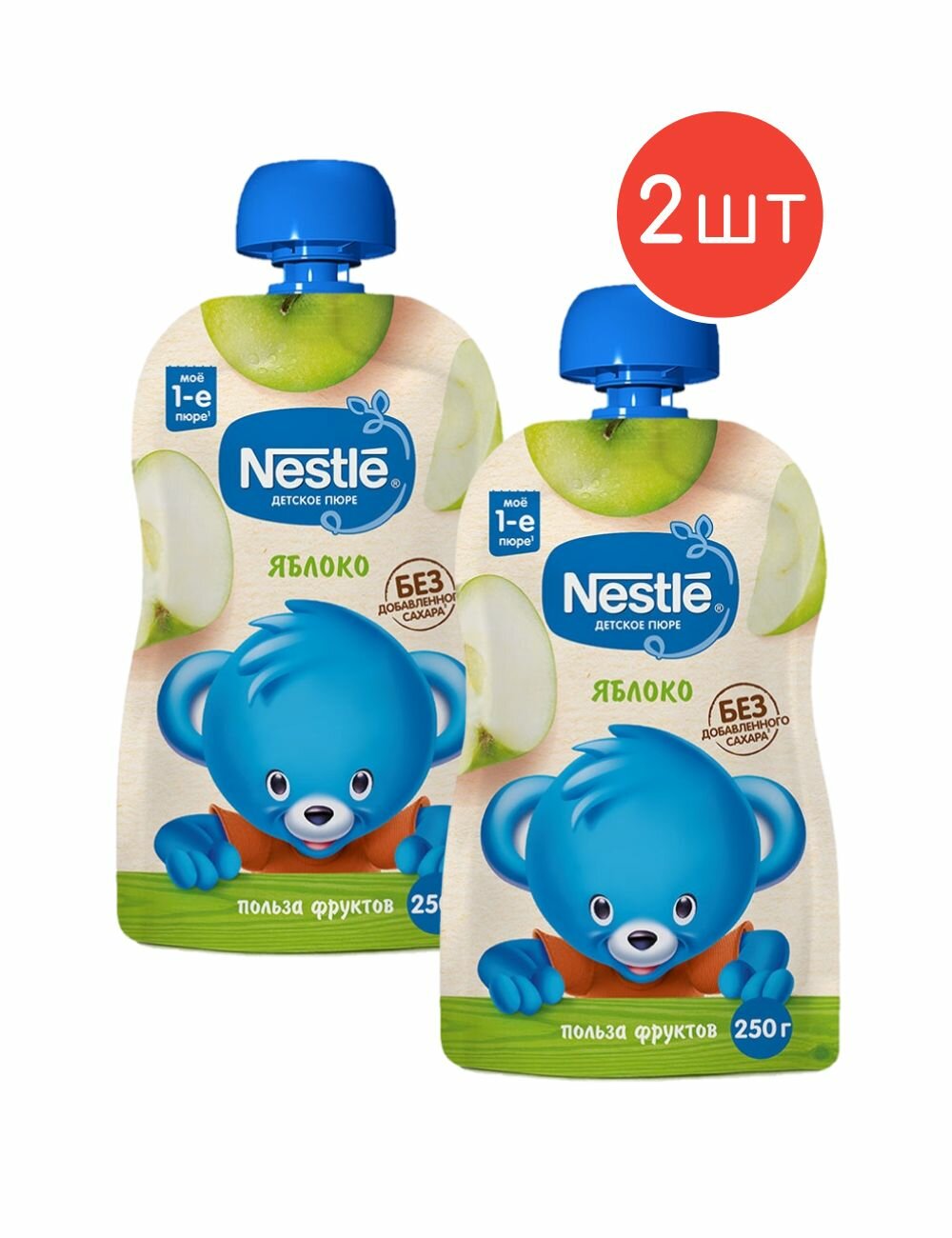 Пюре детское фруктовое Nestle яблоко 250г 2шт