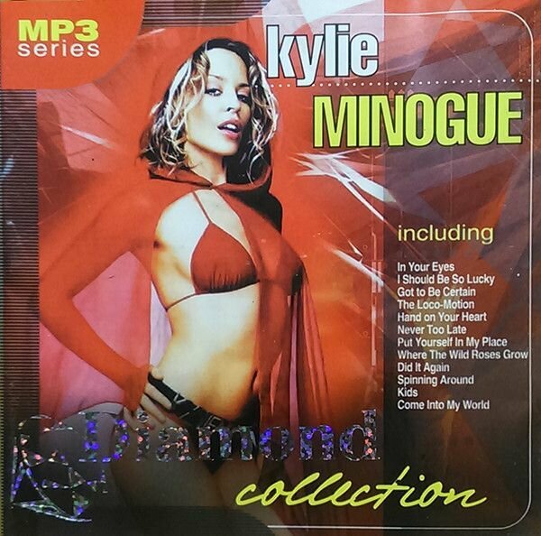 Kylie Minogue. Diamond Collection (RU, заводской диск) CD