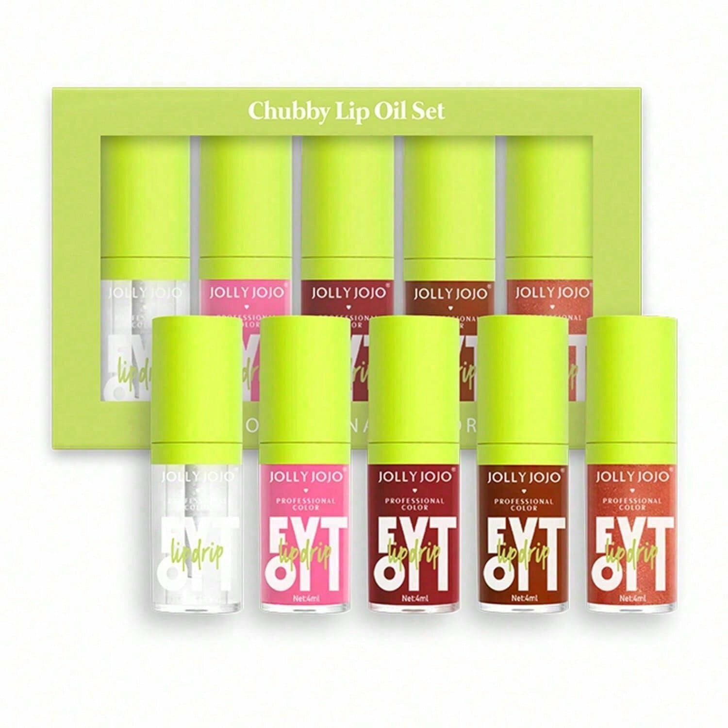 Увлажняющий бальзам губ/масло для губ для увеличения объема, 4 мл*5.