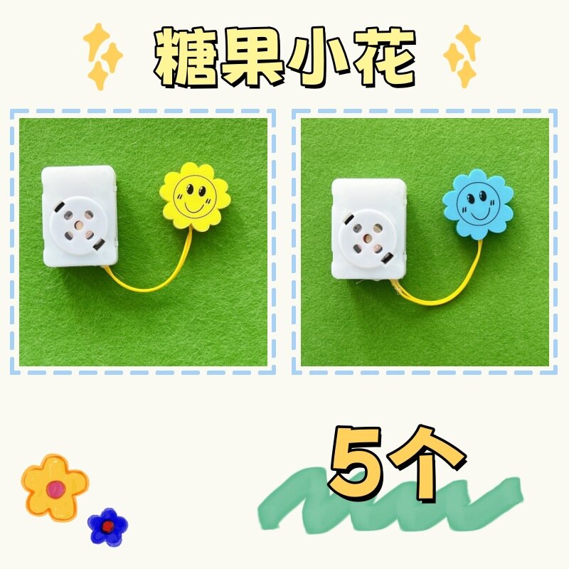 Интерактивная зона для детского сада, с диктофонами и записью