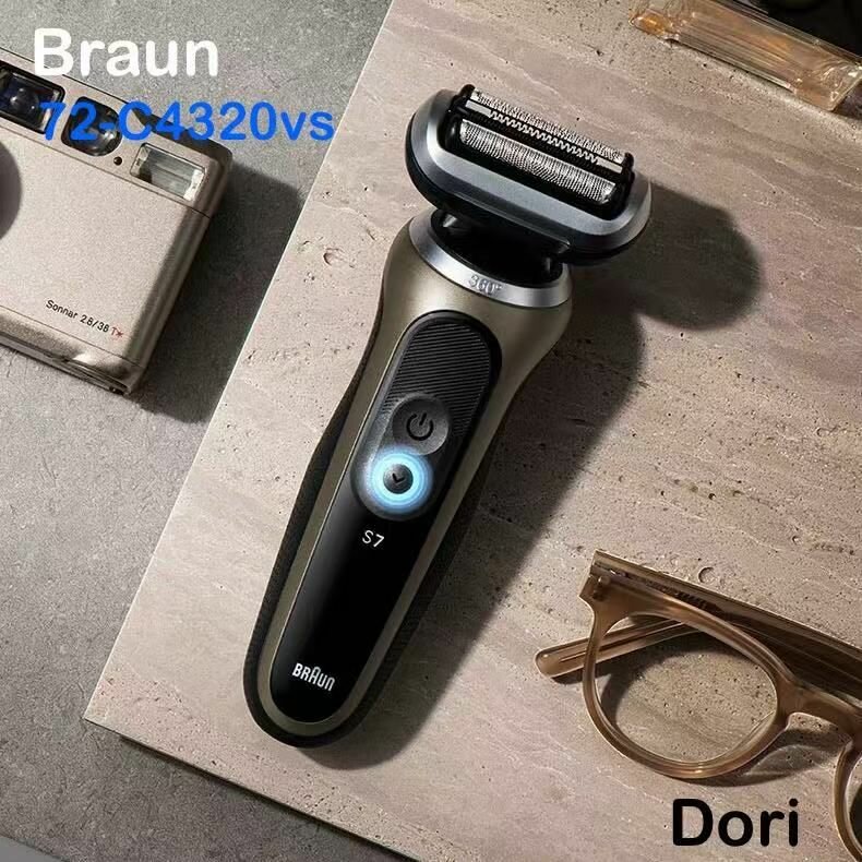 Электробритва Braun Электробритва 72-C4320vs, черный, бронза, горчичный