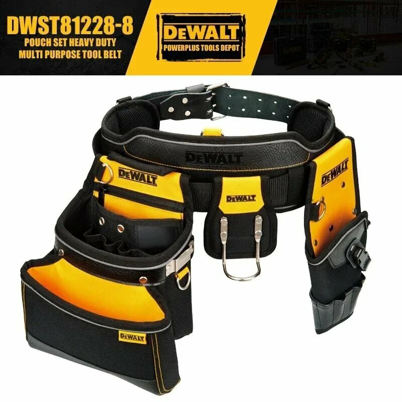 DEWALT DWST81228-8 Набор чехлов для сверхмощных многоцелевых инструментов Пояс для инструментов Аксессуары
