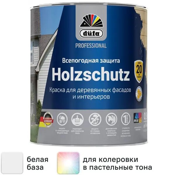 Краска фасадная Dufa Pro Holzschutz матовая цвет белый база 1 0.9 л