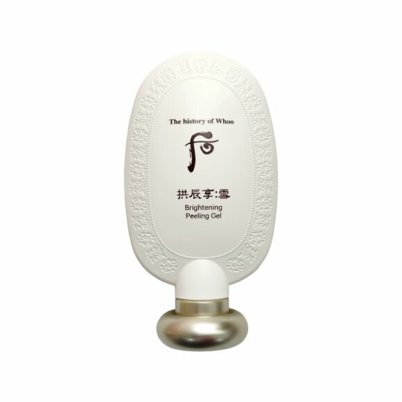 Пилинг-гель осветляющий очищающий 45ml срок 11.06.2027 THE HISTORY OF WHOO Gongjinhyang: Seol Brightening Peeling Gel